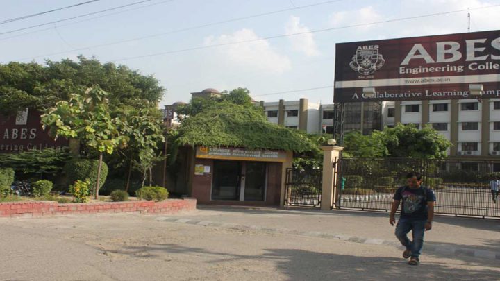 Uttar Pradesh – Engineering Colleges